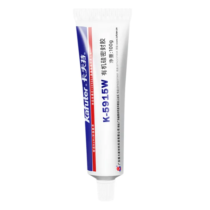 Kraft K-5915W white RTV silicone rubber flame retardant electronic ...