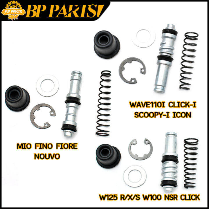 ชุดซ่อมปั้มดิส ชุดซ่อมปั้มบน ชุดซ่อมปั้มบน ดิส NOVA SONIC W110s W100 ...