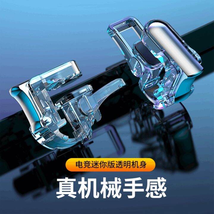 【Ready】🌈 New ken Eater Gamed xary ma Pressure Gun Physl Peripheral ...