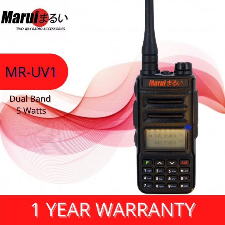 Marui MR-UV1 Dual Band Two Way Radio (Black) with 1 Year Warranty | Lazada PH