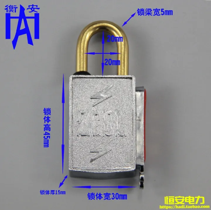 Universal Padlock Open Key Magnetic Induction Password Lock Non-Hole ...