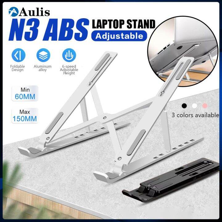 Portable Laptop Stand N3 ABS Notebook Stand Folding Laptop Stand Holder ...