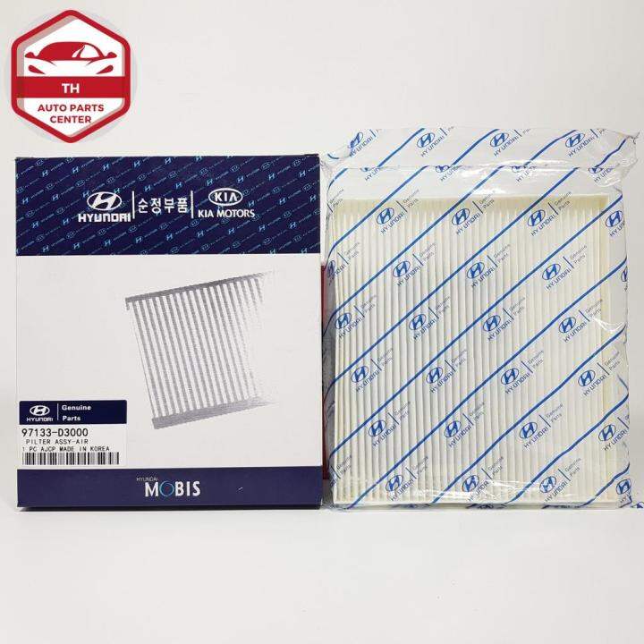 [Sỉ-Lẻ] Lọc gió điều hòa, máy lạnh Accent(2018-2020),Seltos, Tucson ...