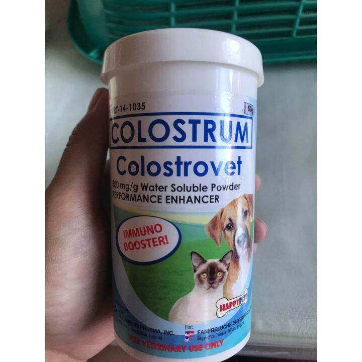 Colostrovet Performance Enhancer Colostrum 50g | Lazada PH