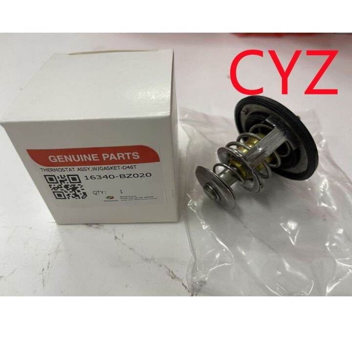 Thermostat (16340-BZ020) PERODUA MYVI 1.3, ALZA, AVANZA | Lazada