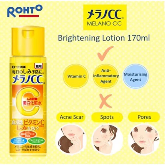 LuckyCS Rohto Melano CC Anti Spot Toner | Lazada PH