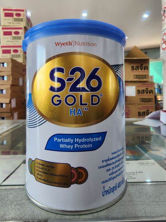 นมผง S26 Gold HA สูตร 1 (อายุตั้งแต่แรกเกิด- 1 ปี ) 400 g x 1 กระป๋อง หมดอายุ 13/4/24 | Lazada.co.th