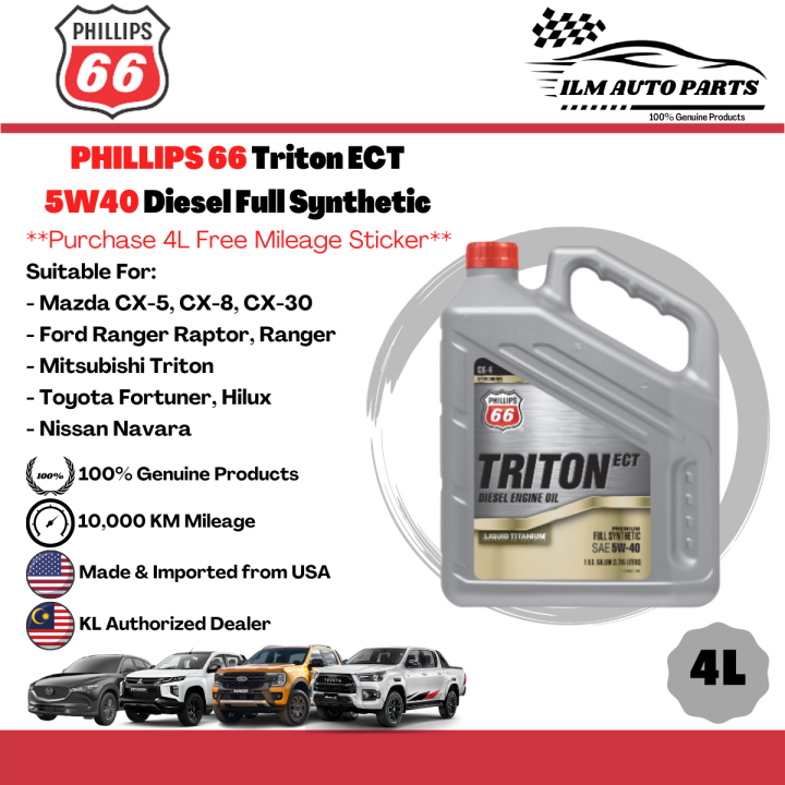 [ILM] PHILLIPS 66 Triton ECT 5W40 3.785L CJ-4/SN Diesel Fully Synthetic Engine Oil Car Lubricant ...