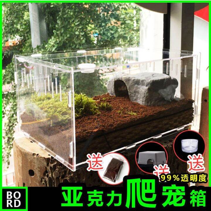 [COD] Hermit crab tank reptile feeding box pet transparent acrylic ...