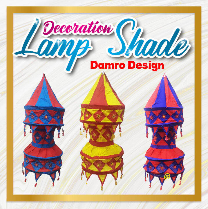 Damro Indian Lantern, INDIAN DECORATION LAMP SHADE (THOMBAI), DEEPAVALI ...