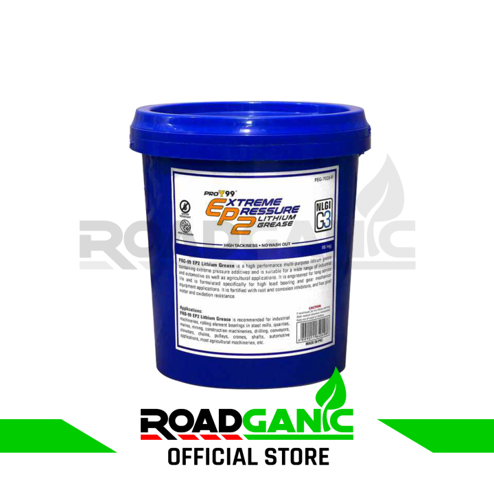 PRO-99 Extreme Pressure (EP2) Grease Heavy Duty 15kg | Lazada PH