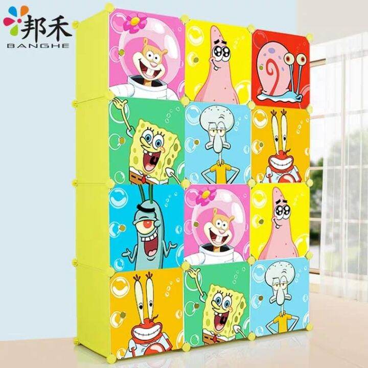 SPONGEBOB 12 CUBES DIY STORAGE CABINET WARDROBE SPACE SAVER ORGANIZER ...