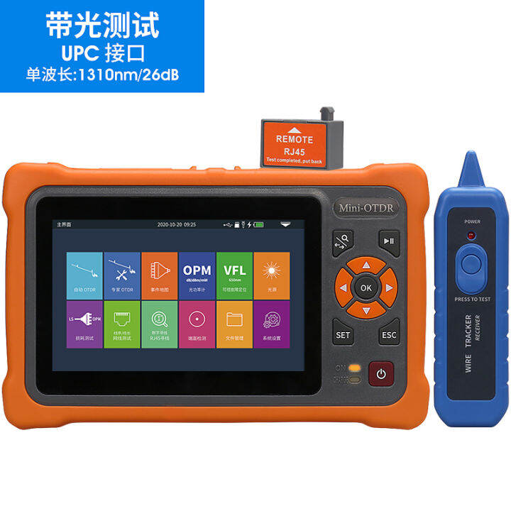 Touch screen OTDR optical time domain reflectometer 100KM optical fiber ...