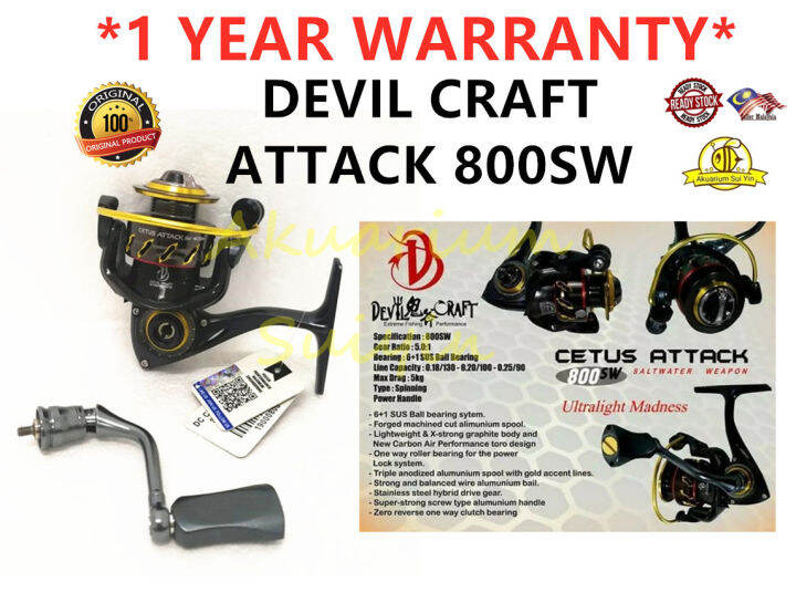 DEVIL CRAFT ATTACK 800SW SPINNING REEL SALTWATER | Lazada