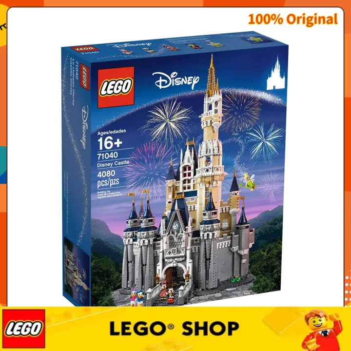 LEGO Disney Castle 71040 (4080 piraso), Regalo ng mga bloke para sa mga ...