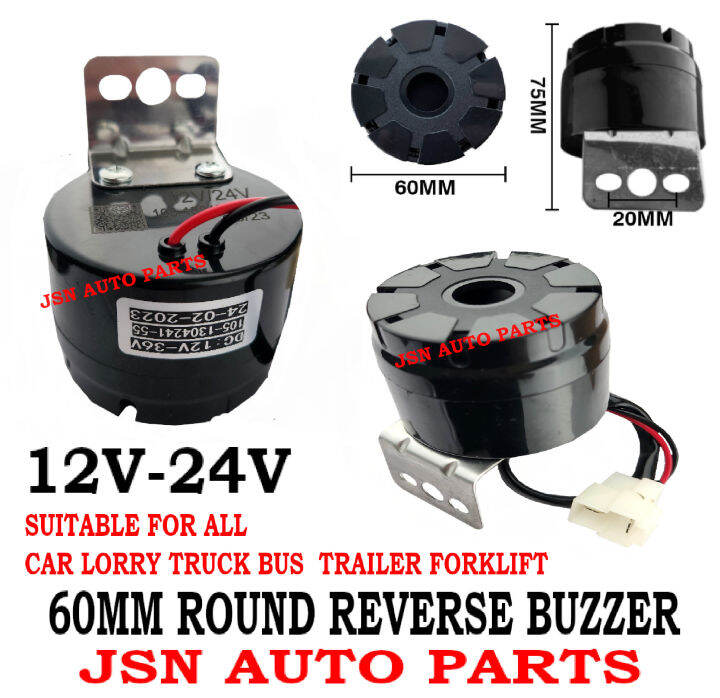 60MM ROUND REVERSE BUZZER 12V-24V LORRY BUS FORKLIFT WATERPROOF REVERSE ...