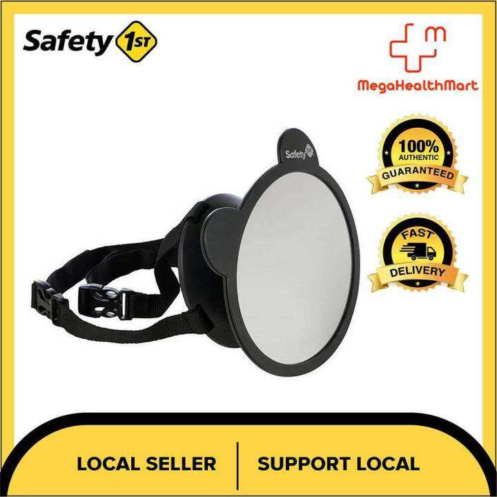Safety 1st Car Mirror กระจกรถยนต์ | Lazada.co.th