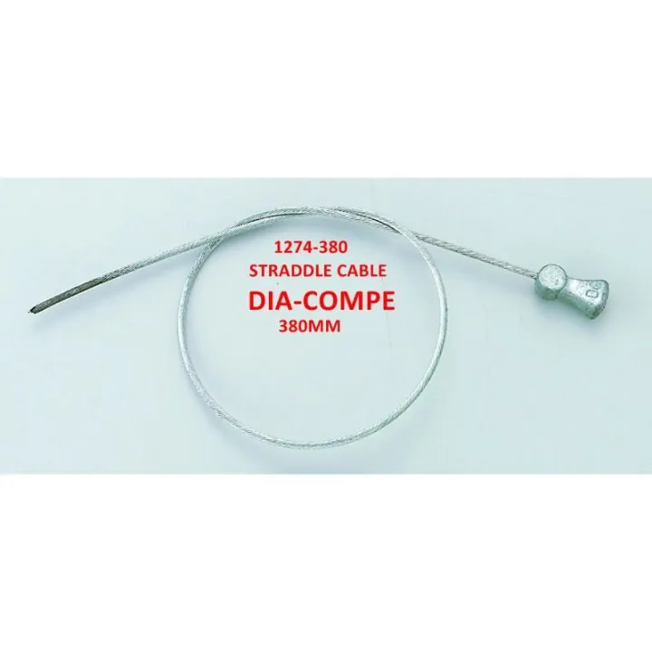 สายในเบรค ผีเสื้อ จักรยาน DIACOMPE 1274-380 STRADDLE CABLE 380 mm กม.8 จักรยาน | Lazada.co.th