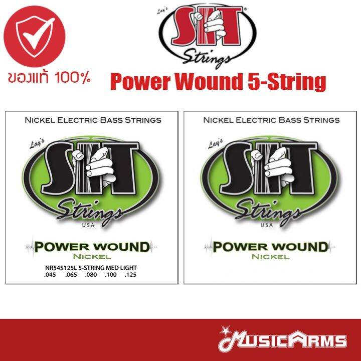 [ซื้อ3 ส่งฟรี] SIT Power Wound 5-String สายกีตาร์เบส 5 สาย [ของแท้USA ...
