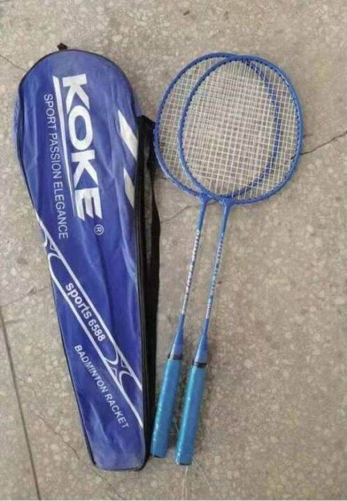 "CHERRY BLOSSOM" Badminton racket pair of split rackets for Students ...