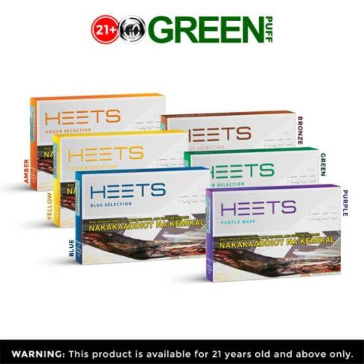 Ft7pUqTI HEETS HEATSTICKS for IQOS Devices (pack / 20 sticks) Legit ...