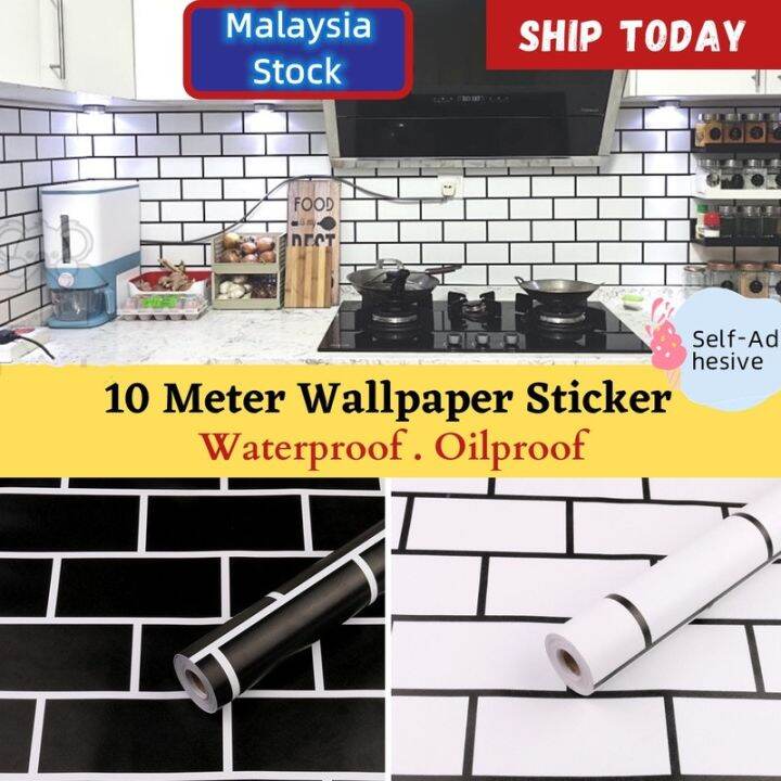 10mx45cm Wallpaper Waterproof Pelekat Jubint Kertas Dinding Tekstur ...
