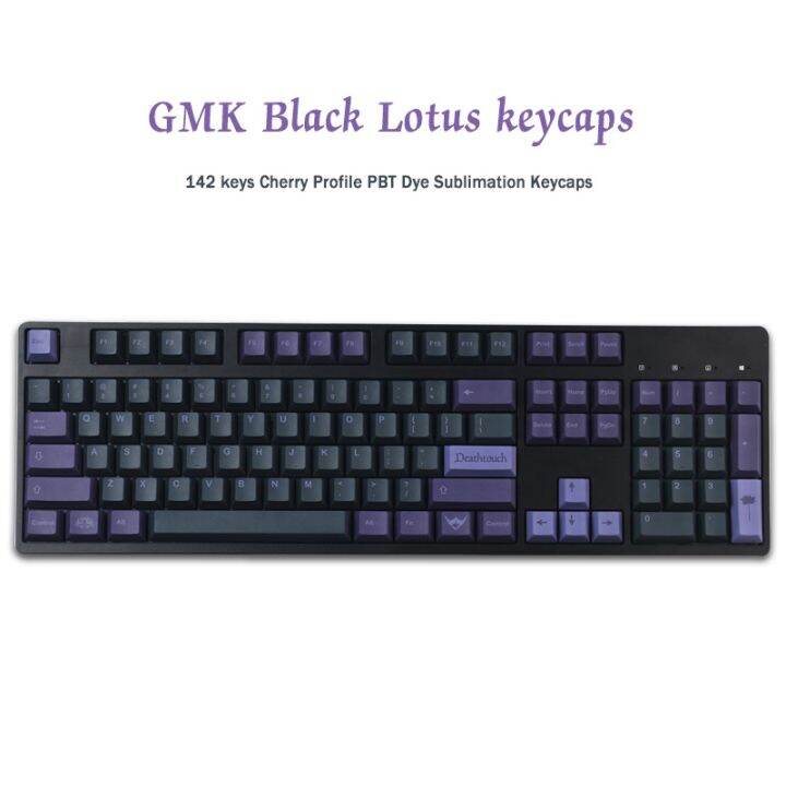 [Hulux] 142 Keys GMK Black Lotus Keycaps Cherry profile PBT Dye ...