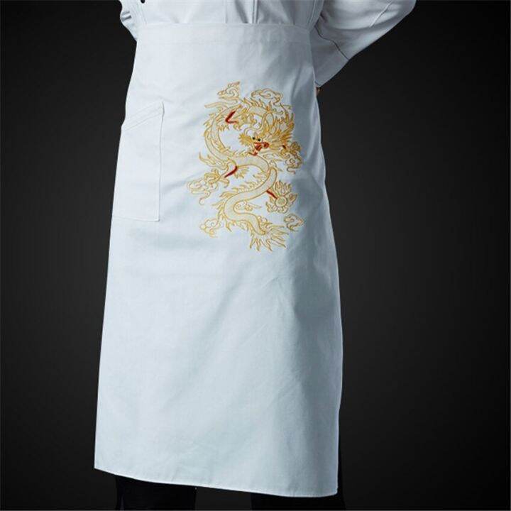 Catering 2022 News Apron Chinese Style Dragon Men Embroidery Chef ...