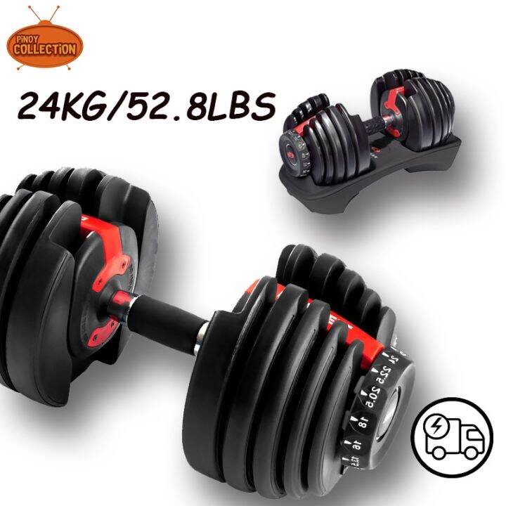 On hand! Adjustable Dumbbell 24 kg/52.8 lb with 15 increments from 2.5-24 kg | Lazada PH