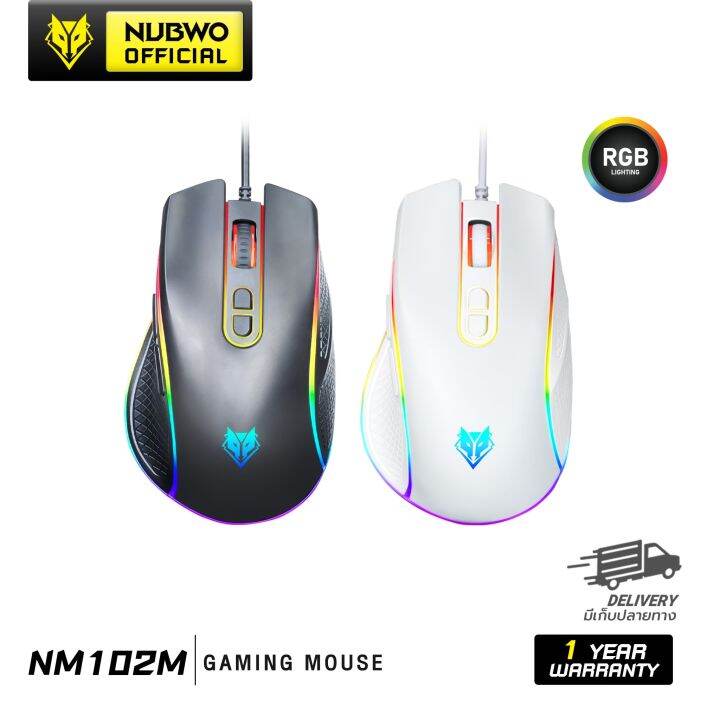 เมาส์เกมมิ่ง Nubwo NM-102M Gaming Mouse มาโครได้ มี 2 สี ดำ/ขาว ของแท้ รับประกัน 1 ปี | Lazada.co.th