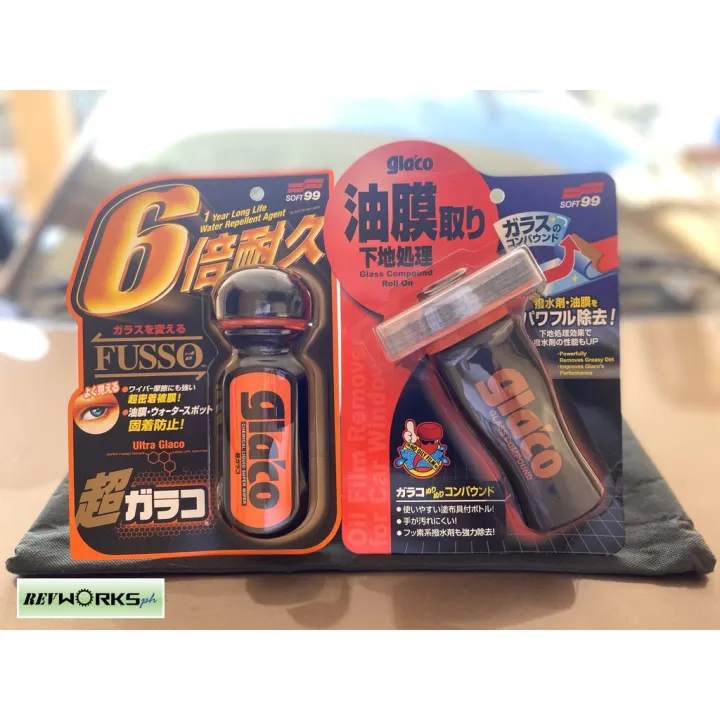 %)LSOFT99 Bundle Glaco Glass Compound Roll On + Ultra Glaco Windshield ...