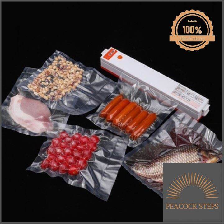 สินค้าพร้อมส่ง เครื่องซีลถุงสูญญากาศ freshpack pro เครื่องถนอมอาหาร ...