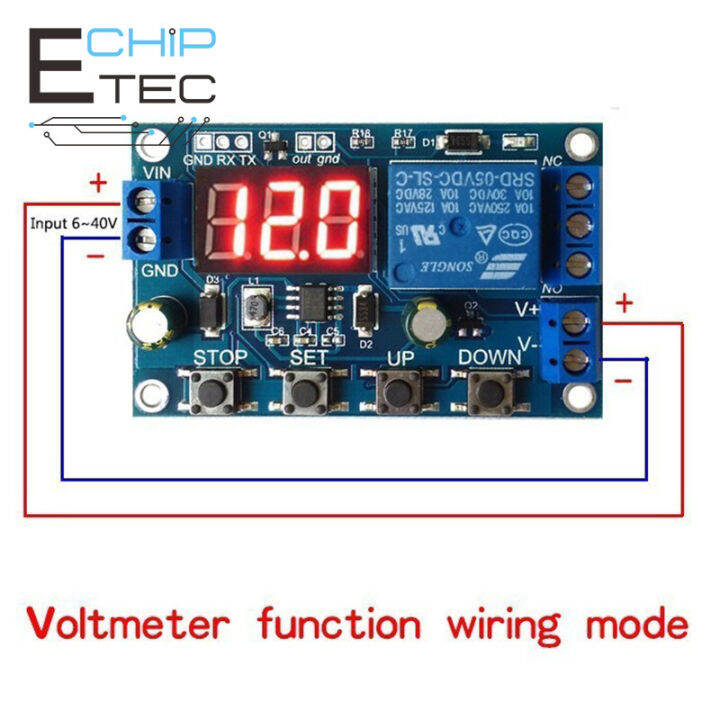 1PCS integrated voltmeter under voltage/over voltage protection timed ...