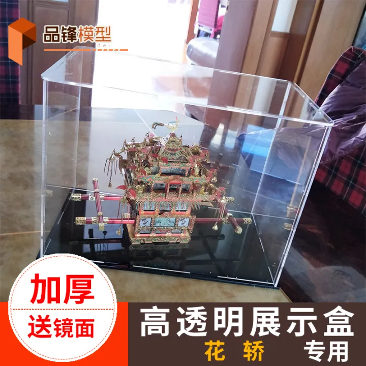 Cool sedan chair phoenix crown display box Tik Tok 3D stereo model ...