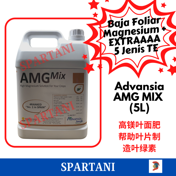 Advansia AMG MIX (5L) | Baja Foliar Magnesium | Foliar Fertilizers ...