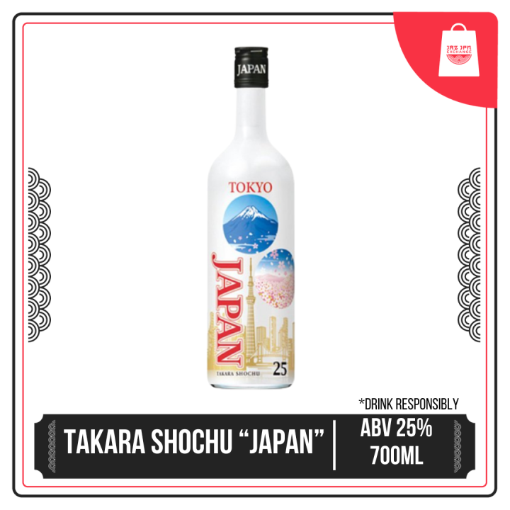 Takara Shochu “JAPAN”,ABV 25%,700ml | Lazada PH