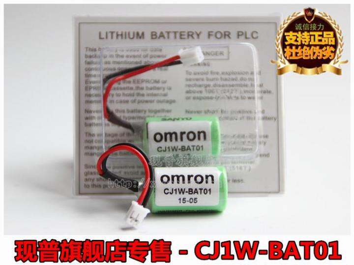 (จัดส่งฟรี) ใหม่เดิม CJ1W-BAT01 3โวลต์แบตเตอรี่ลิเธียม Omron CP1H CP1E ...