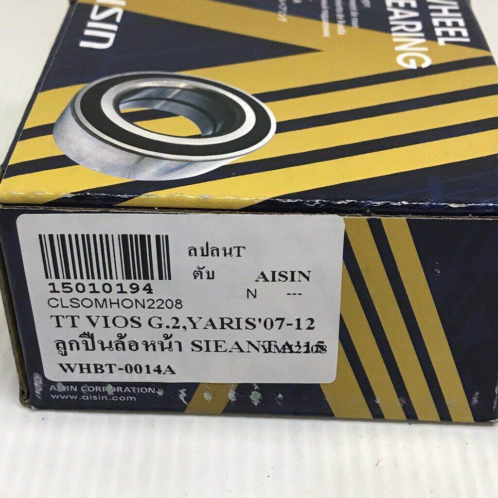 ลูกปืนล้อหน้า TOYOTA NEW VIOS / YARIS ปี 07-12 / SIENTA ปี 2015-On ...