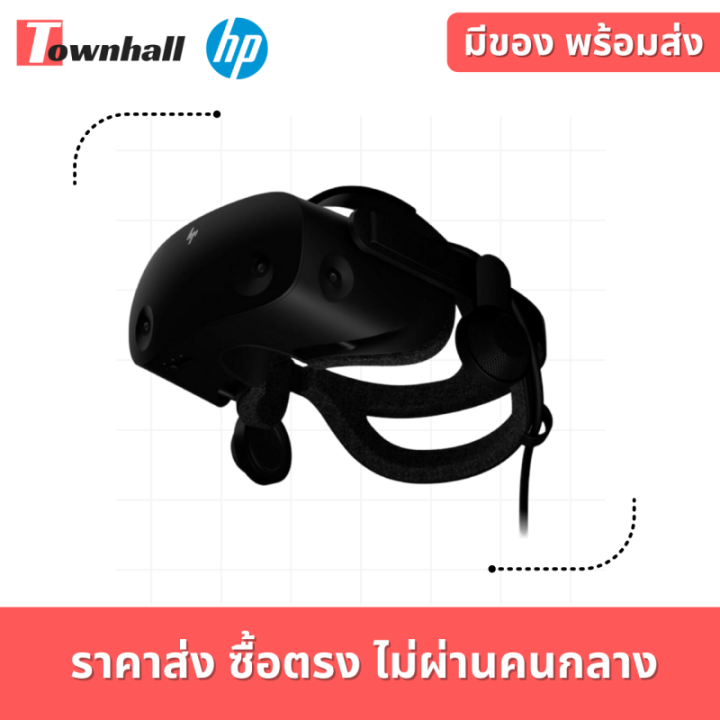 [Pre-Order] HP G2 The no-compromise VR headset | Lazada.co.th