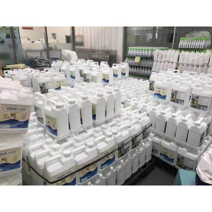 Visani Pure Atomized Disinfectant solution 4 liters, Humidifier ... Visani Pure Atomized Disinfectant solution 4 liters, Humidifier ...