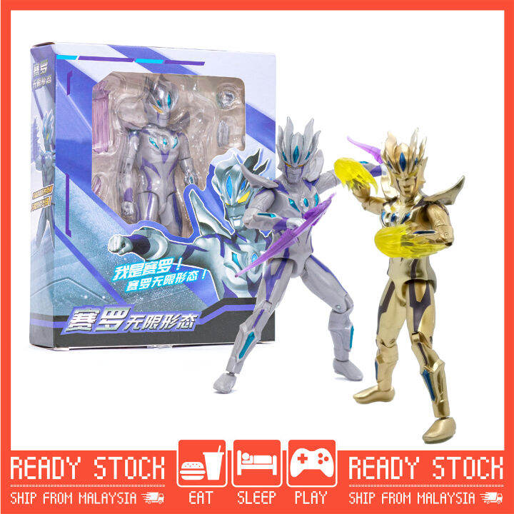 OEM 17cm SHF Ultra Act Action Figure Ultraman Zero Beyond Gold Shining ...