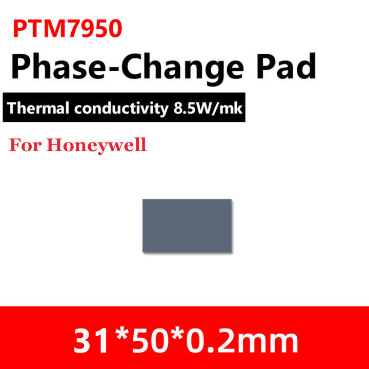 For Honeywell PTM7950 Thermal Conductive Pad Replacement CPU Thermal ...