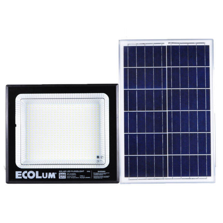 Firefly Ecolum Solar Led Floodlight Flood light 200W / 1500 Lumens ...