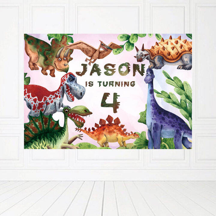 Custom Dinosaur Dino T-Rex Theme Party Decor Banner Kids Birthday ...