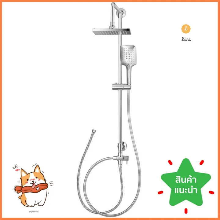 ฝักบัว RAIN SHOWER น้ำอุ่น COTTO CT623Z95Z89SHOWER COLUMN SET FOR HOT ...