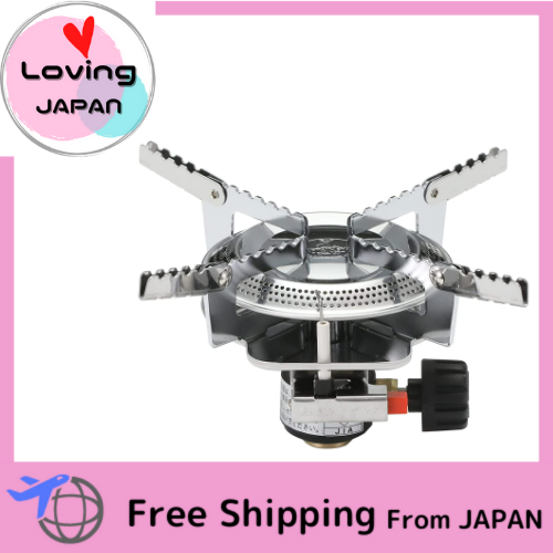 Captain Stag Camp Kitchen Auric Small Gas Burner Stove (with Case) M ...