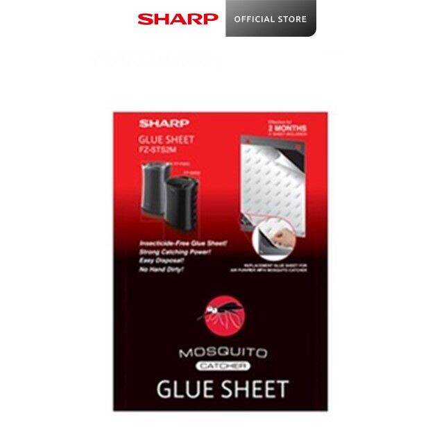 SHARP FZ-STS2M Glue Sheet for Mosquito Catcher Air Purifier Model FP ...