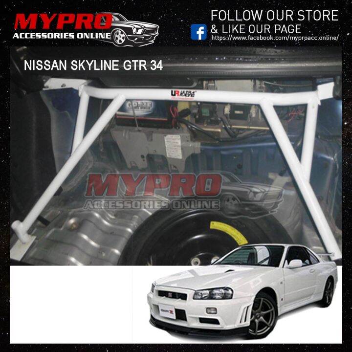 NISSAN SKYLINE GTR 34 2.6TT '98-'02 (4WD) Rear Strut Bar UR-RE4-3456 ...