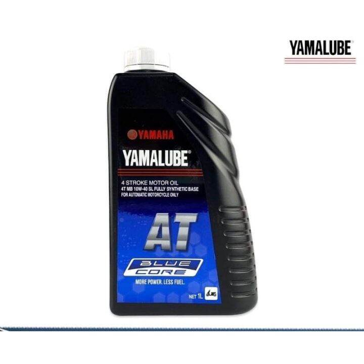 YAMALUBE BLUECORE Fully Synthetic Engine Oil 10W-40 Automatic/Scooter ...