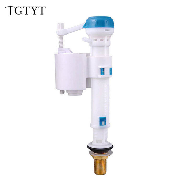 TGTYT Adjustable Toilet Inlet Valve Flush Valves Toilet Cistern Flush ...